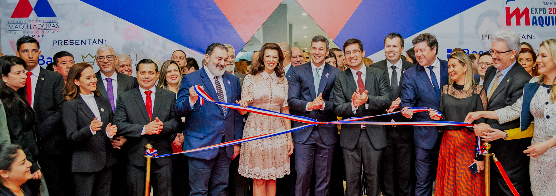 Expo Maquila 2023 – Cámara de Empresas Maquiladoras del Paraguay